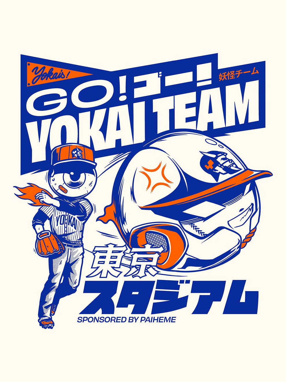 GO YOKAI TEAM Print ⚾ – Paiheme Studio