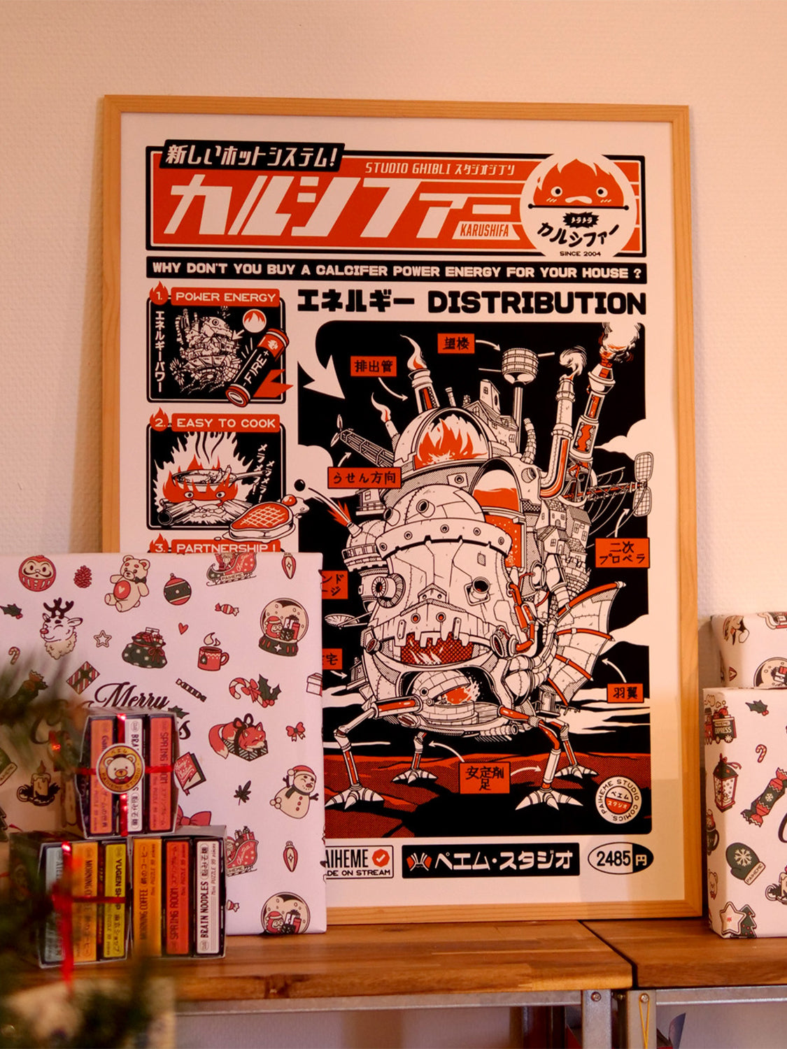 Affiche 50x70cm – Paiheme Studio