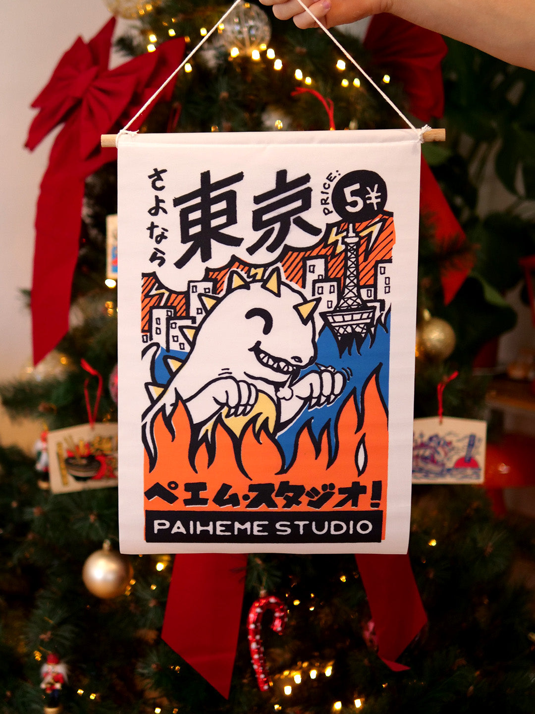 Kaiju Attack - Drapeau – Paiheme Studio