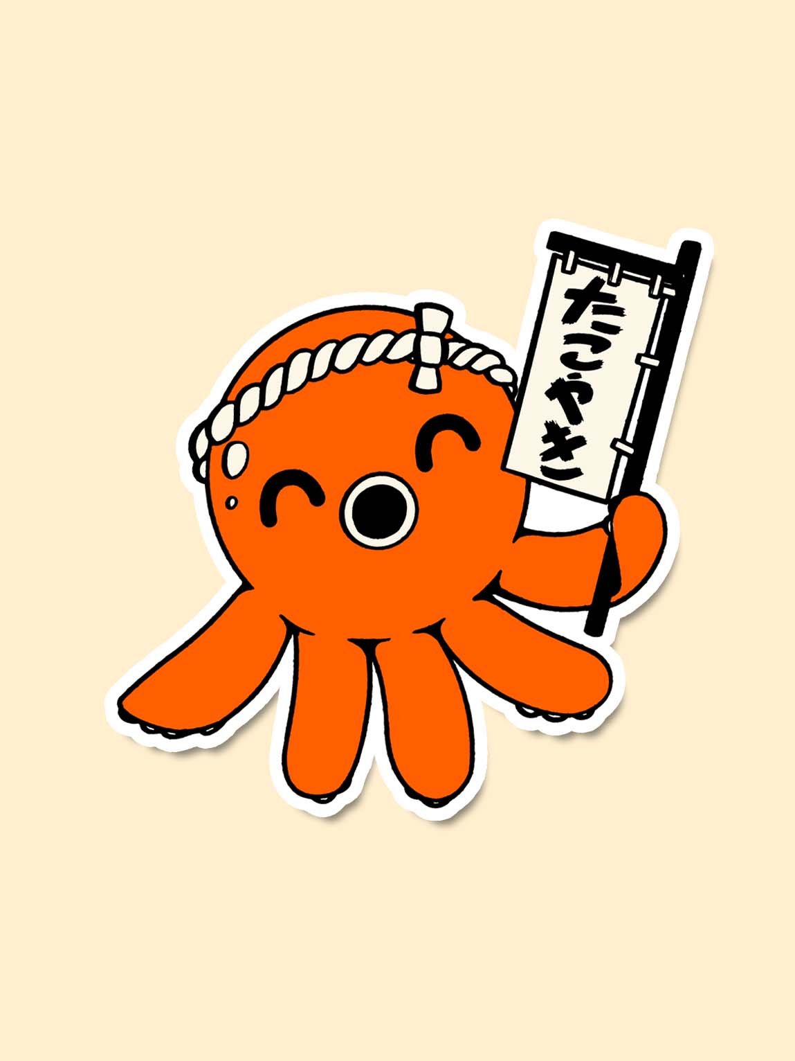 TAKOYAKI Sticker 🐙 – Paiheme Studio