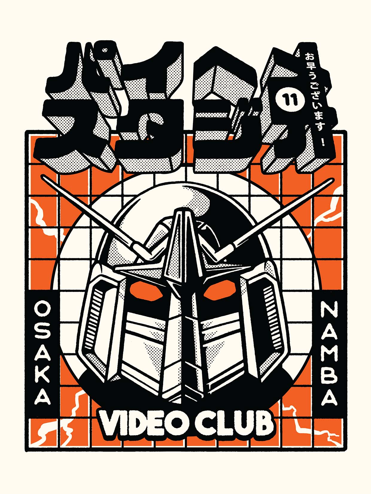 VIDEO CLUB Print 🟧 – Paiheme Studio